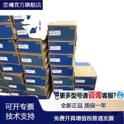 议价基恩士KL-4AD-2DA-DC1A-DC1V-2TF-LC1-WH1-KV-U7-DR1-BT1-EB1
