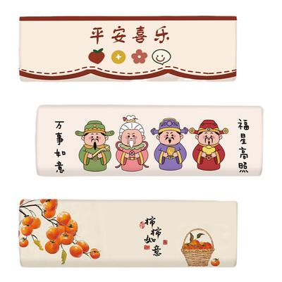 挂机空调防尘罩全包挂式通用