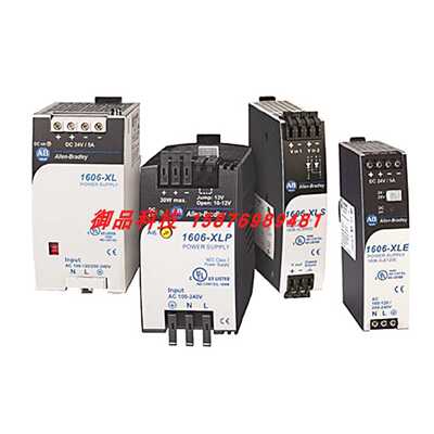 1606-XLSCAP24-6罗克韦尔自动化AB全新未拆模块1606XLSCAP246质保