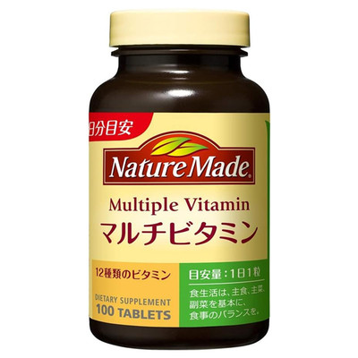 NatureMade多种维生素