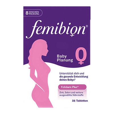 Femibion伊维安活性叶酸维生素片女56片进口0段备孕期用