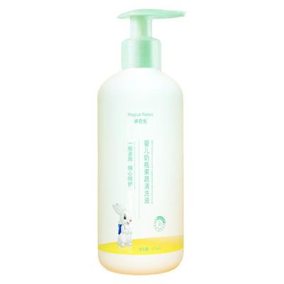 神奇兔本地销量过万瓶