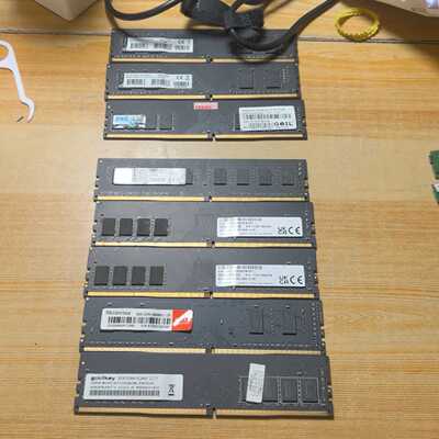 议价拆机8GDDR4内存24002666有4G的三根可维修