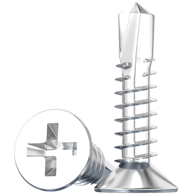 【量贩批发】304/316沉头钻尾钉