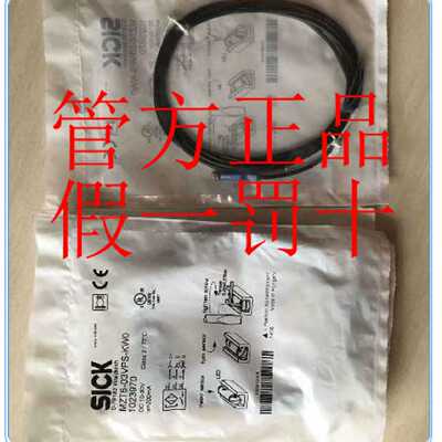 议价6020158 IM05-0B8NS-ZT1德国SICK西克IM05-0B8PO-ZT1 现货！