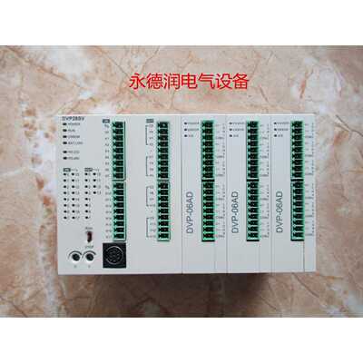 议价DVP28SV11R 台达PLC主机模块实物照9成新包好 质保半年