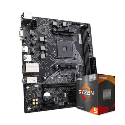 七彩虹B450/B550电竞AMD台式机主板DDR4搭配R5 5600/R7 5700X