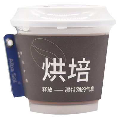 KKV深巷果咖系列除味香膏