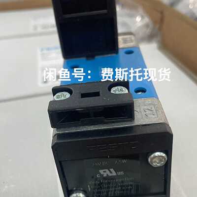 询价-费斯托FESTO  159688  电磁阀    MN1H-