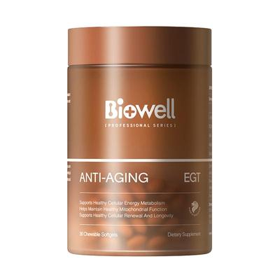 Biowell圣库克[99.99%纯度]白诺优麦角硫因60mg高含量胶囊PQQ精华