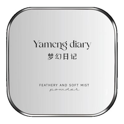 粉饼控油定妆72H控油持久