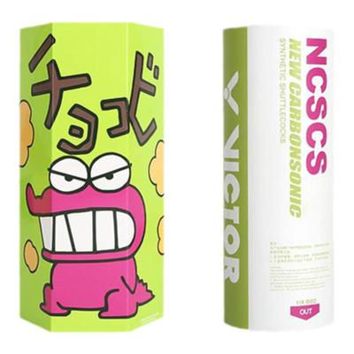 胜利联名新碳音羽毛球