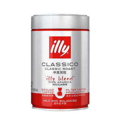 illy原装进口咖啡豆咖啡粉3罐装