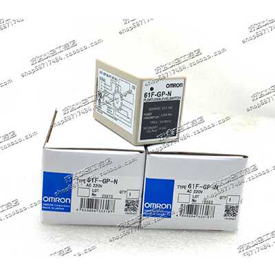 议价61FGPN61FGPN861FGPN2欧姆龙液位继电器现货正品全新