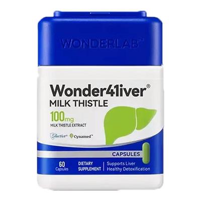 【入会更惊喜】wonderlab护肝片