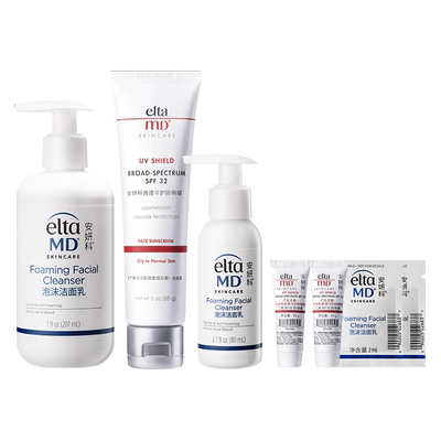 eltamd氨基酸洗面奶泡沫洁面防晒霜小白盾spf32隔离敏肌保湿面霜