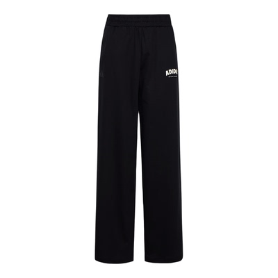 Adidas/阿迪达斯正品KNIT JOGGERS女士宽松凉感通勤长裤KS5413