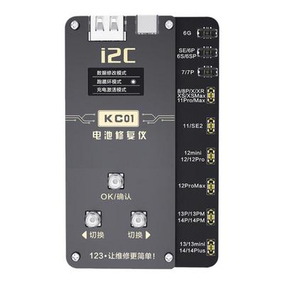 i2cKC01电池修复仪跑电芯循环机