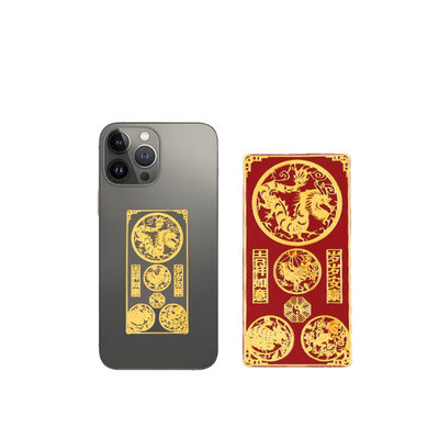 五台手机贴本命年太岁化2025护身符属蛇龙虎猪猴三合六合平安符