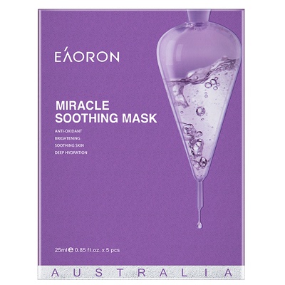 澳容蓝花楹奇迹舒缓敏感肌2片装