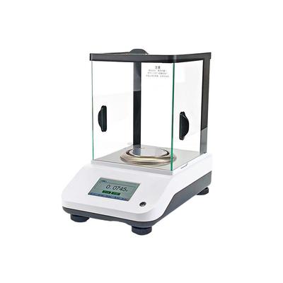 佑科仪器紫外可见分光光度计