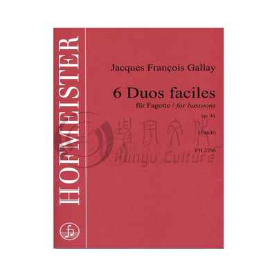 嘎赖六首简易二重奏op41两巴松管