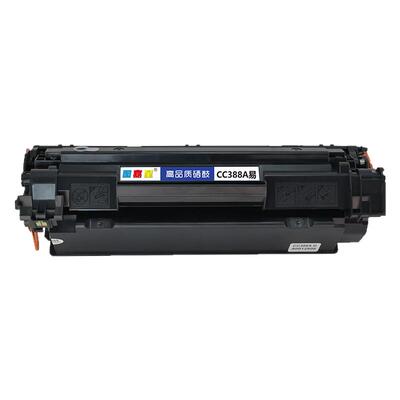 CC388A硒鼓88A适用HP惠普