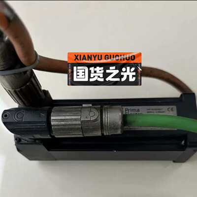 询价-Prima普瑞玛伺服电机B28D8S-06017B28D