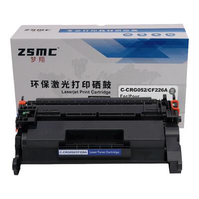 ZSMC惠普M402DN硒鼓CF226A碳粉匣