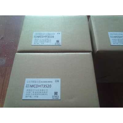 议价伺服驱动器MCDHT3520MCDHT3520E3520E02CA1现货质保