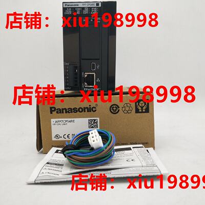 议价AFP7CPS31ES/S41E/CPS4RE/CPS3RE/CPS3R/CPS2R 松下FP7主机主