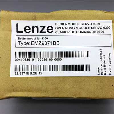 议价E94AZMAC/S EMZ9371BB 伦茨变频器模块现货实物拍摄咨询议价