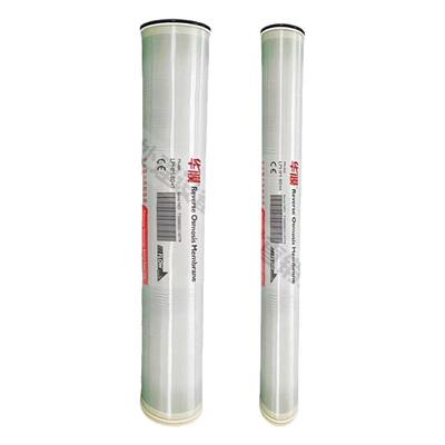 大流量净水器滤芯4040反渗透ro膜水处理工业RO膜4/8寸8040ULP4021
