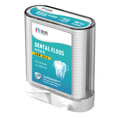荣俏儿童套装自动盒安全护理牙线
