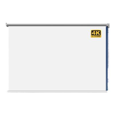 4K高清卷帘手拉拉光子投影幕布