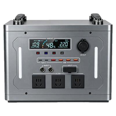 【淘宝杪杀】户外移动电源220v