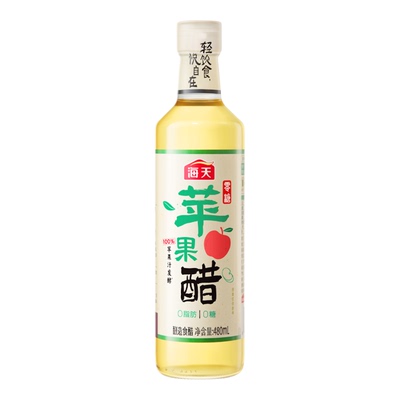 海天零糖苹果醋480mL0糖0脂