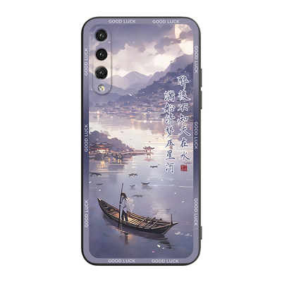 适用于华为p20pro舒适手感手机壳