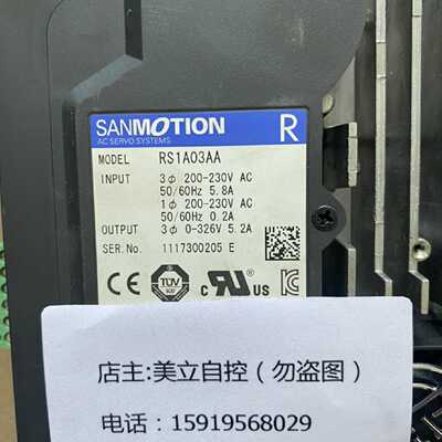 议价三洋伺服驱动器RS1A03AA 议价