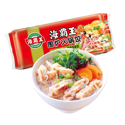 海霸王火锅食材香菇饺