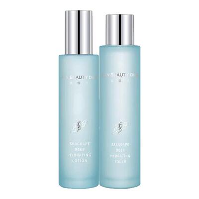 【双十一抢先购】FAN BEAUTY DIARY冰冰同款海葡萄水乳保湿补水