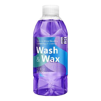 洗车水蜡泡沫液专用上光镀膜蜡强力除虫胶去污去前玻璃油膜清洗剂