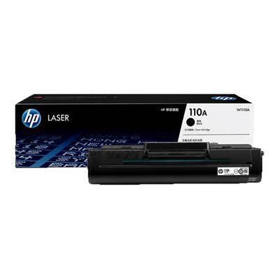 惠普原装W1110A硒鼓110A适用打印机138p 138pn 138pnw墨粉盒碳粉