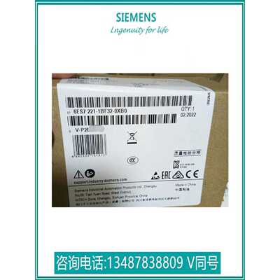 议价6ES7221-1BF32-0XB0西门子SM 1221 DI 8x24VDC 6ES72211BF320