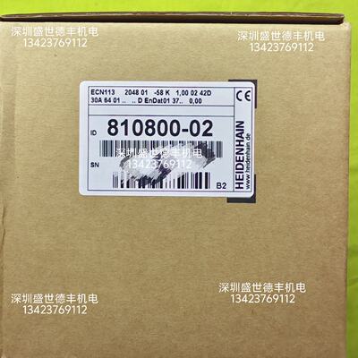 议价810800-02ECN113 2048 01-58 K 1,00 02 42D30A 64 01 D EnDa