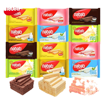 纳宝帝丽芝士威化饼干16g