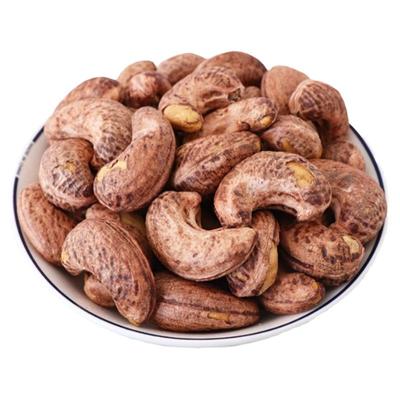 新货大颗粒腰果大紫皮腰果A150虎皮腰果紫皮盐焗腰果红衣大腰果