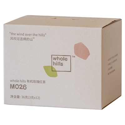 有机玫瑰红茶醇和圆润