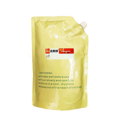 适用理光MP2014碳粉Aficio MP2014D 2014AD 2014EN墨粉散粉