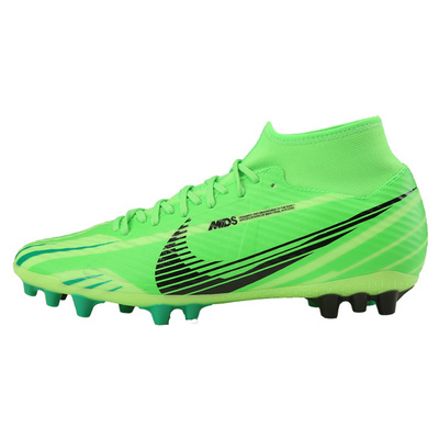 NIKEC罗同款配色中端AG足球鞋